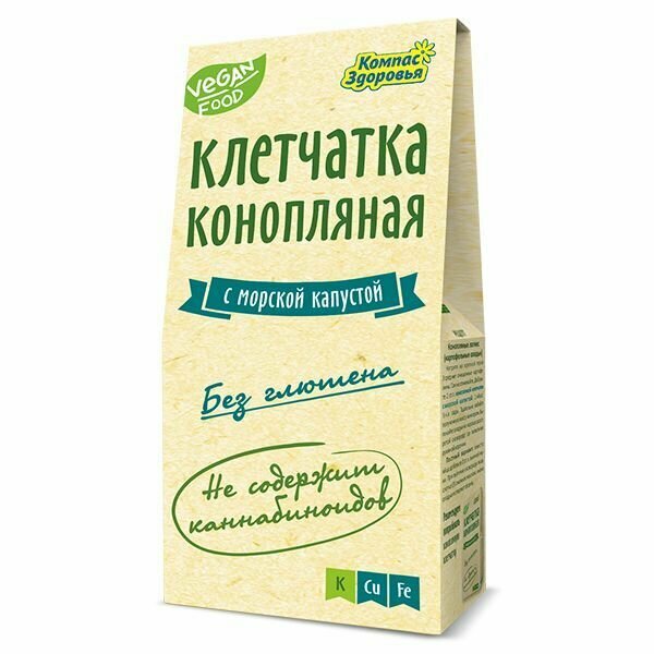 Клетчатка конопляная с морской капустой, 150 гр.