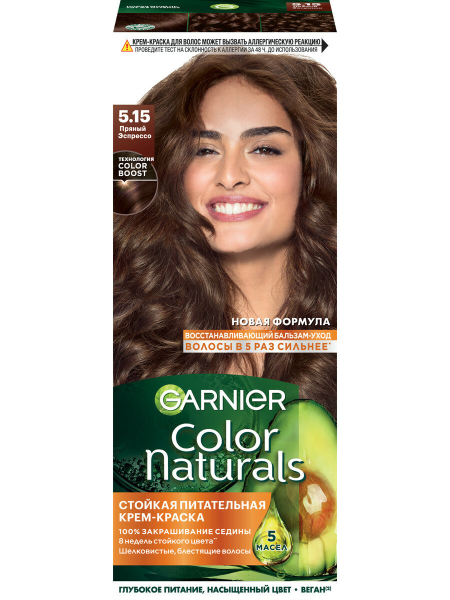Краска для волос GARNIER Color Naturals, 60 мл, оттенок 5.15, Пряный экспрессо