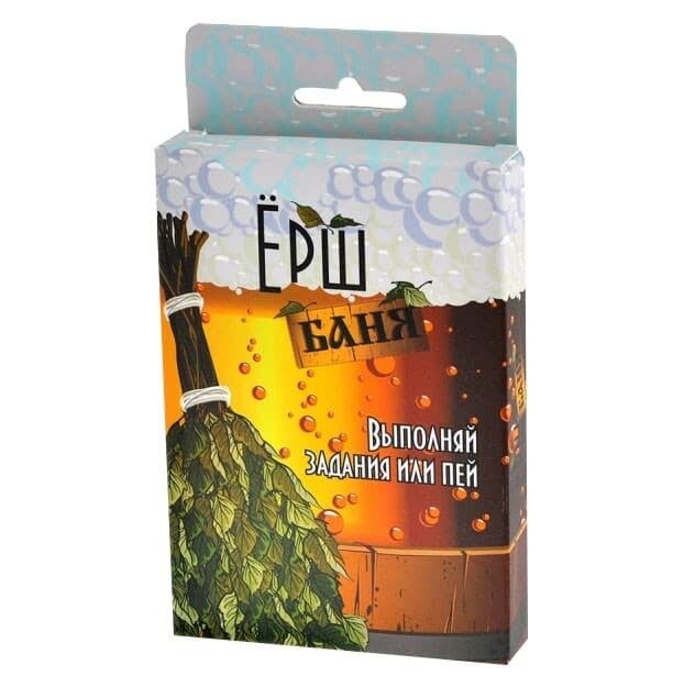 Настольная игра Ёрш Баня