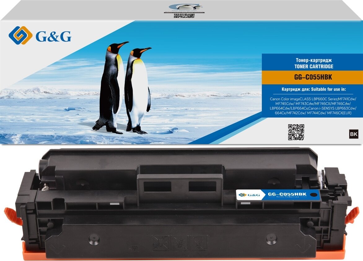 Картридж лазерный G&G GG-C055HBK черный (7600стр.) для Canon LBP663Cdw/LBP664Cx/MF746Cx/MF742Cdw/MF744Cdw
