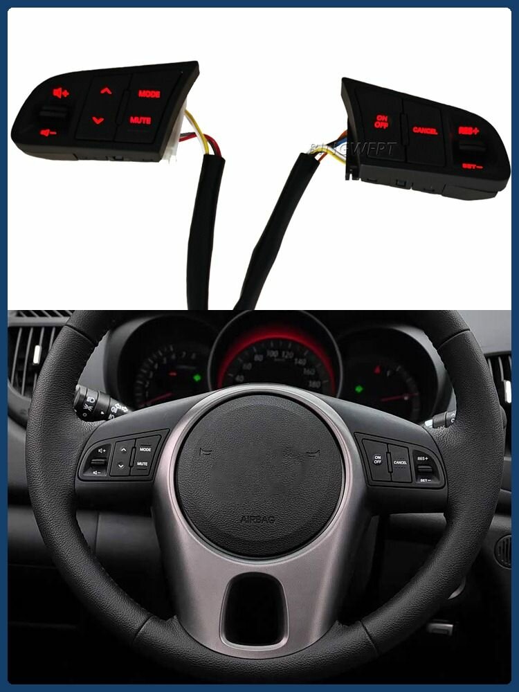 964402K000 967002K000 Переключатель круиз-контроля на руле для Forte Cerato Koup 2009-2013 Кнопка увеличения и уменьшения громкости