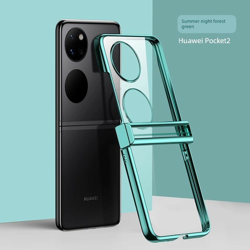 Прозрачный электрохромированный чехол для Huawei P50 Pocket в цвете Летний лесной зеленый с защитой центрального шарнира