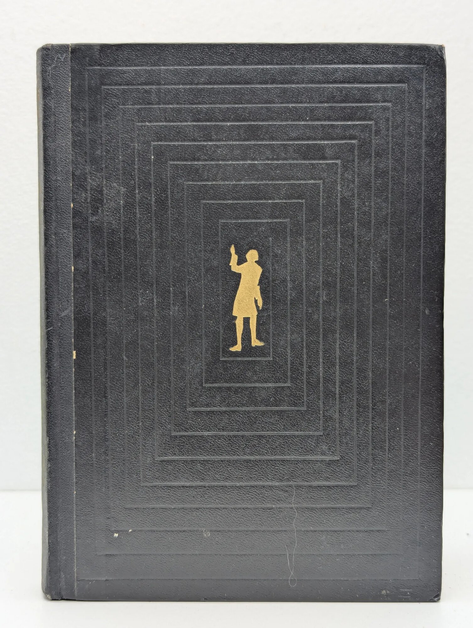 Путешествия в некоторые отдаленные страны света Лемюэля Гулливера, сначала хирурга, а потом капитана нескольких кораблей Свифт Джонатан 1967