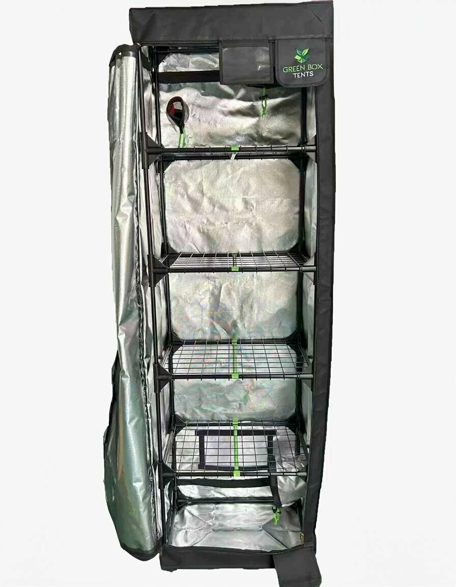 Гроубокс гртетент теплица парник для рассады 70х50х200 см