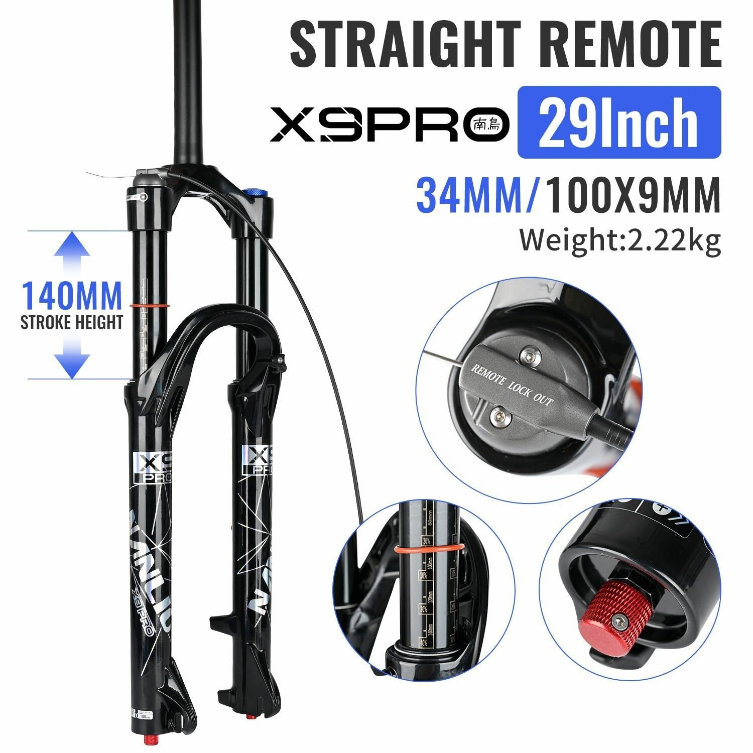 Nanlio X9 PRO Велосипедные амортизационные вилки 34MM 26 27.5" 29 дюймов МТБ Вилка с маслом и газом, 140/160MM с металлическими втулками.