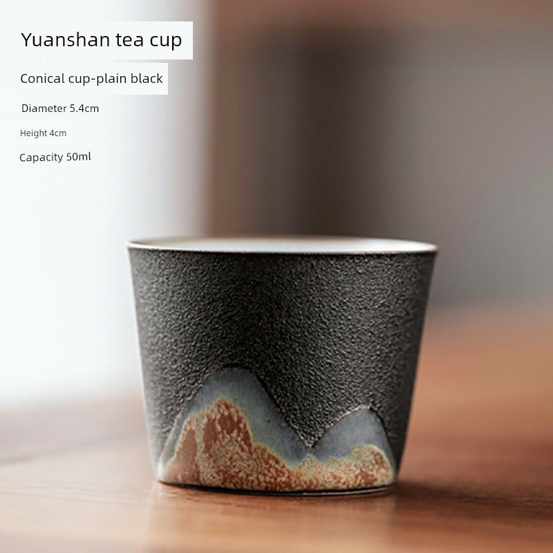Yuan Shan грубая керамика чайная чашка конической формы, черный цвет, ручная работа, объем менее 200 мл