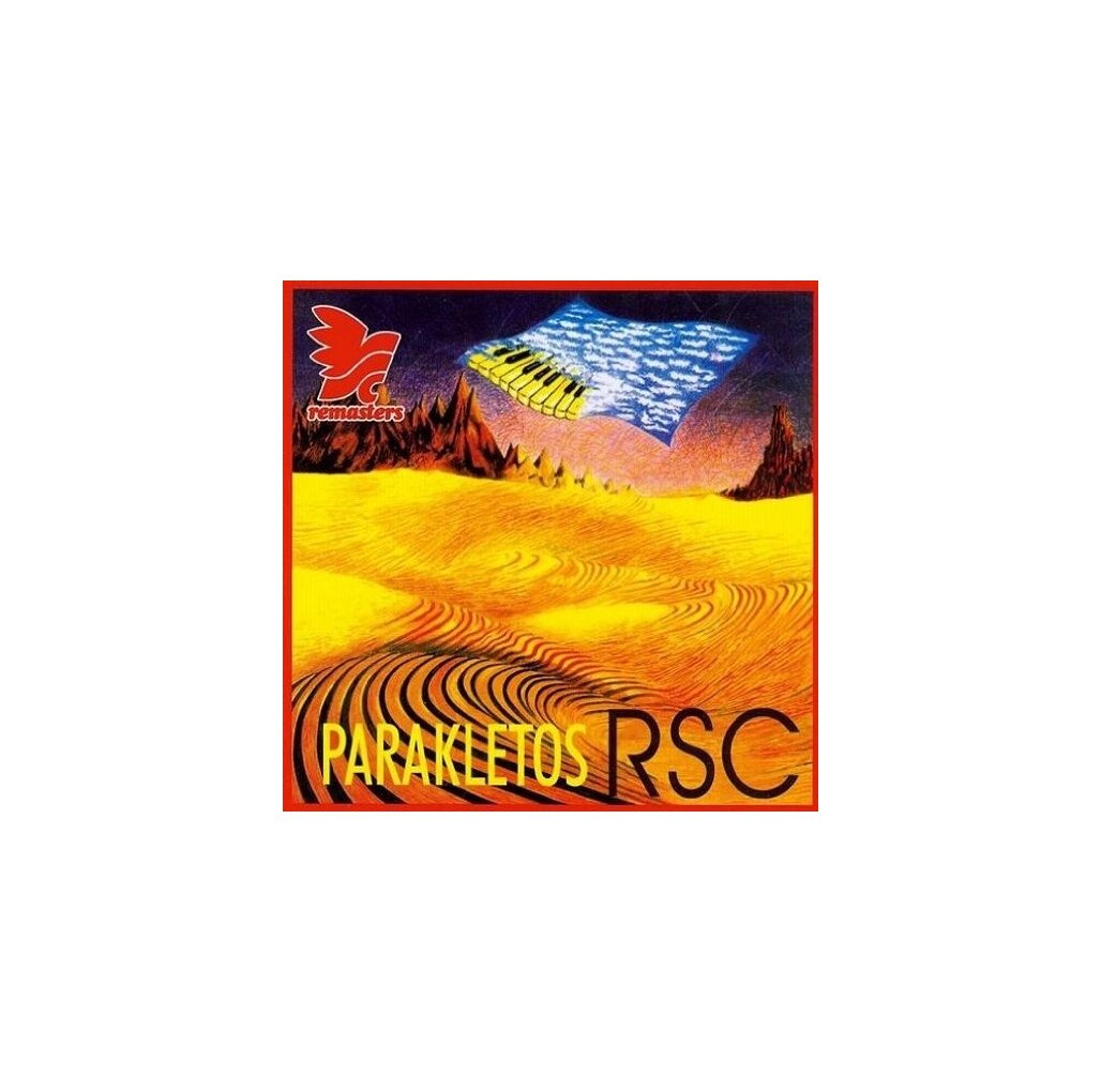 Диск RSC: Parakletos (PL) (1 CD)