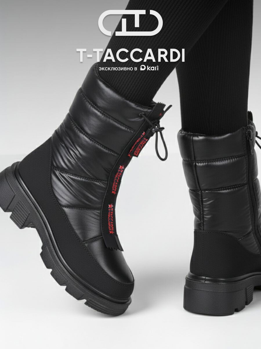 Сапоги Осень-зима 2025