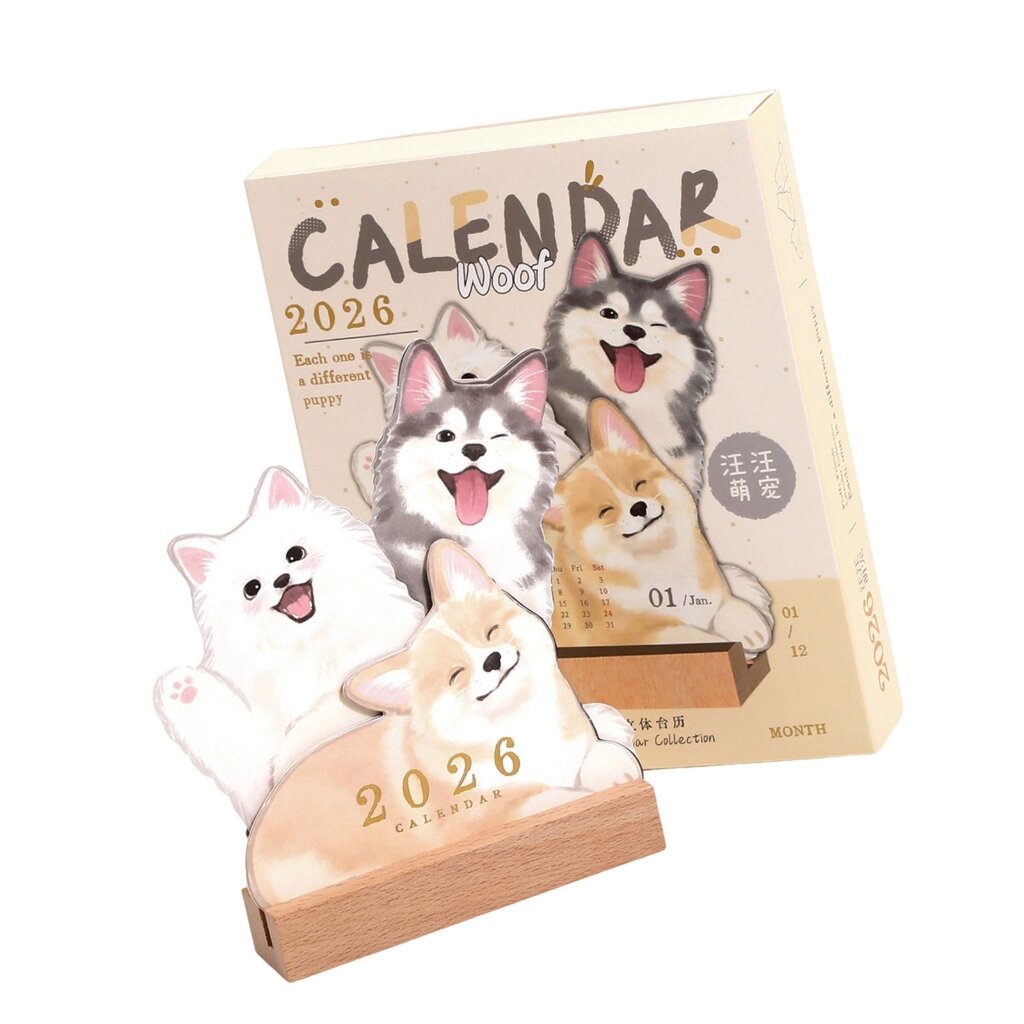 Настольный календарь с милым животным рисунком щенка и котенка за месяц, Практичное украшение офиса