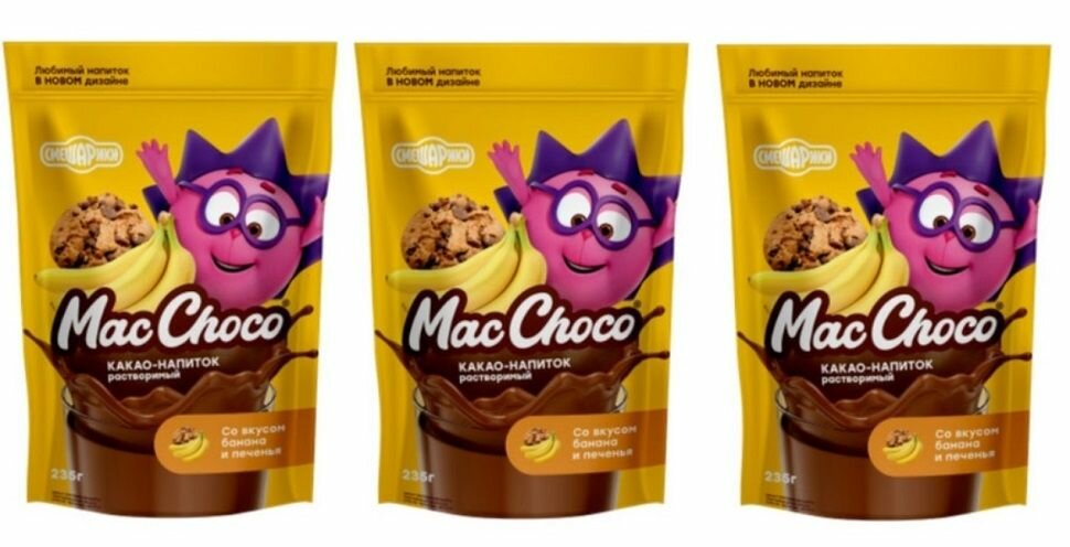 MacChoco Какао- напиток растворимый со вкусом банана и печенье, 235 г, 3уп