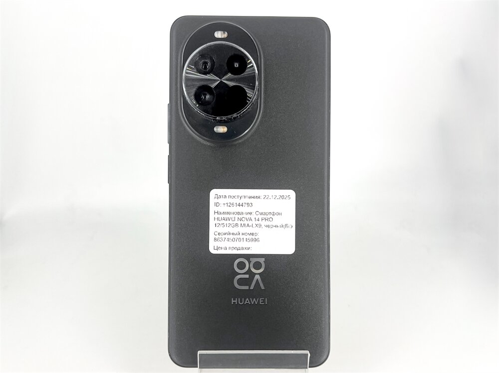 Смартфон HUAWEI NOVA 14 PRO 12/512GB MIA-LX9, черный
