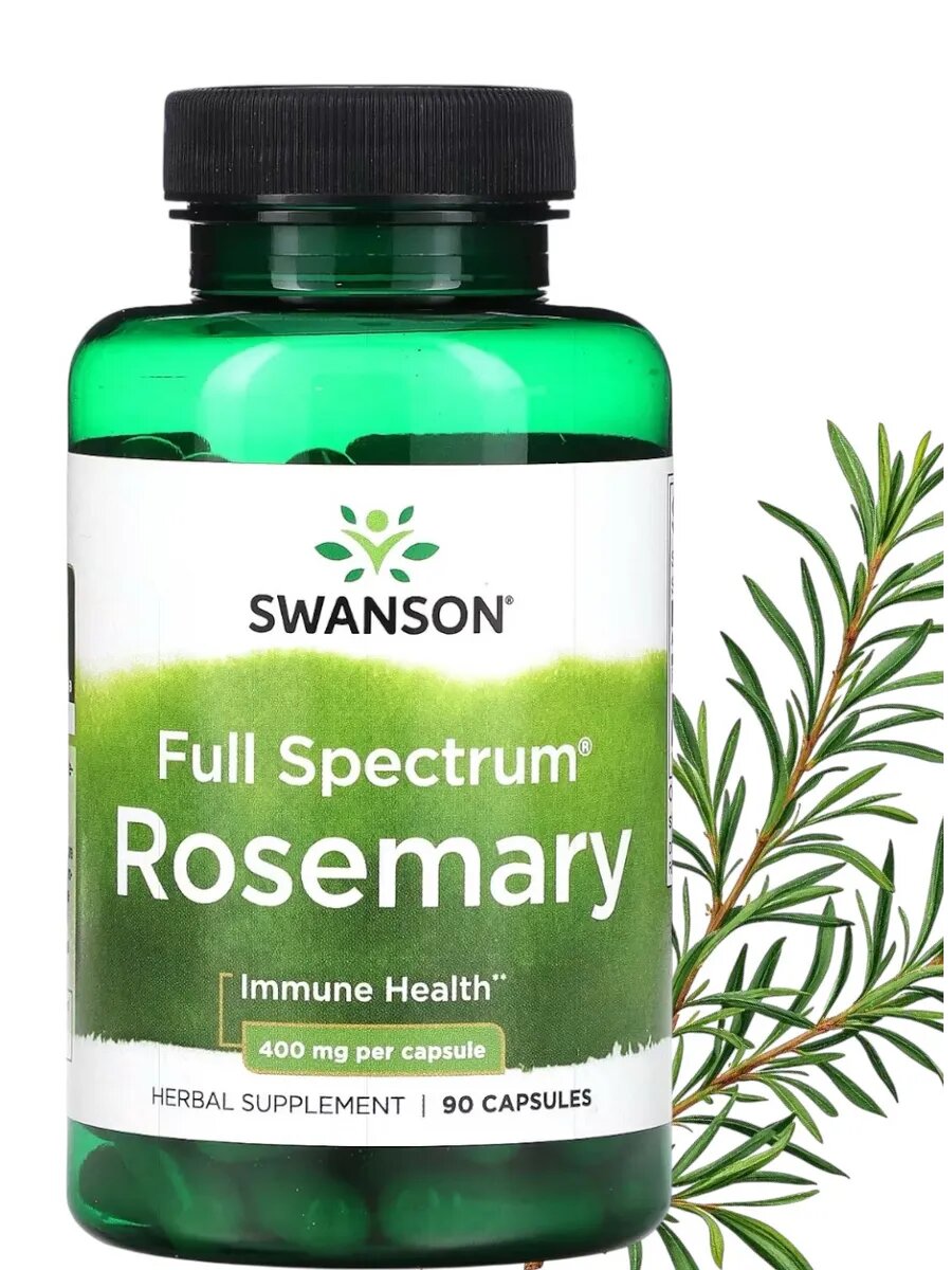 Для поддержки здоровой иммунной и когнитивной функции