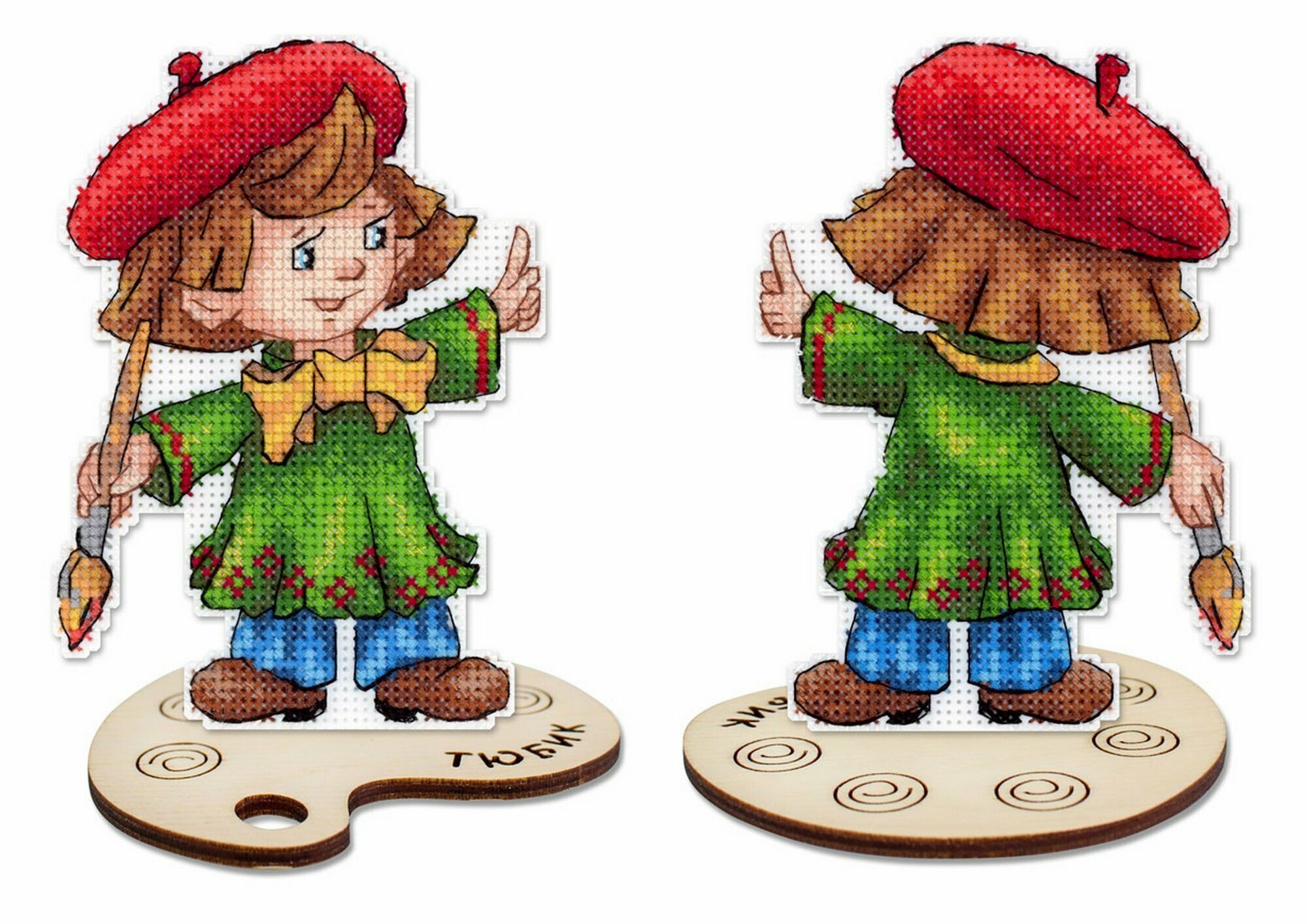 Вышивка Тюбик, с подставкой 12x9 см.