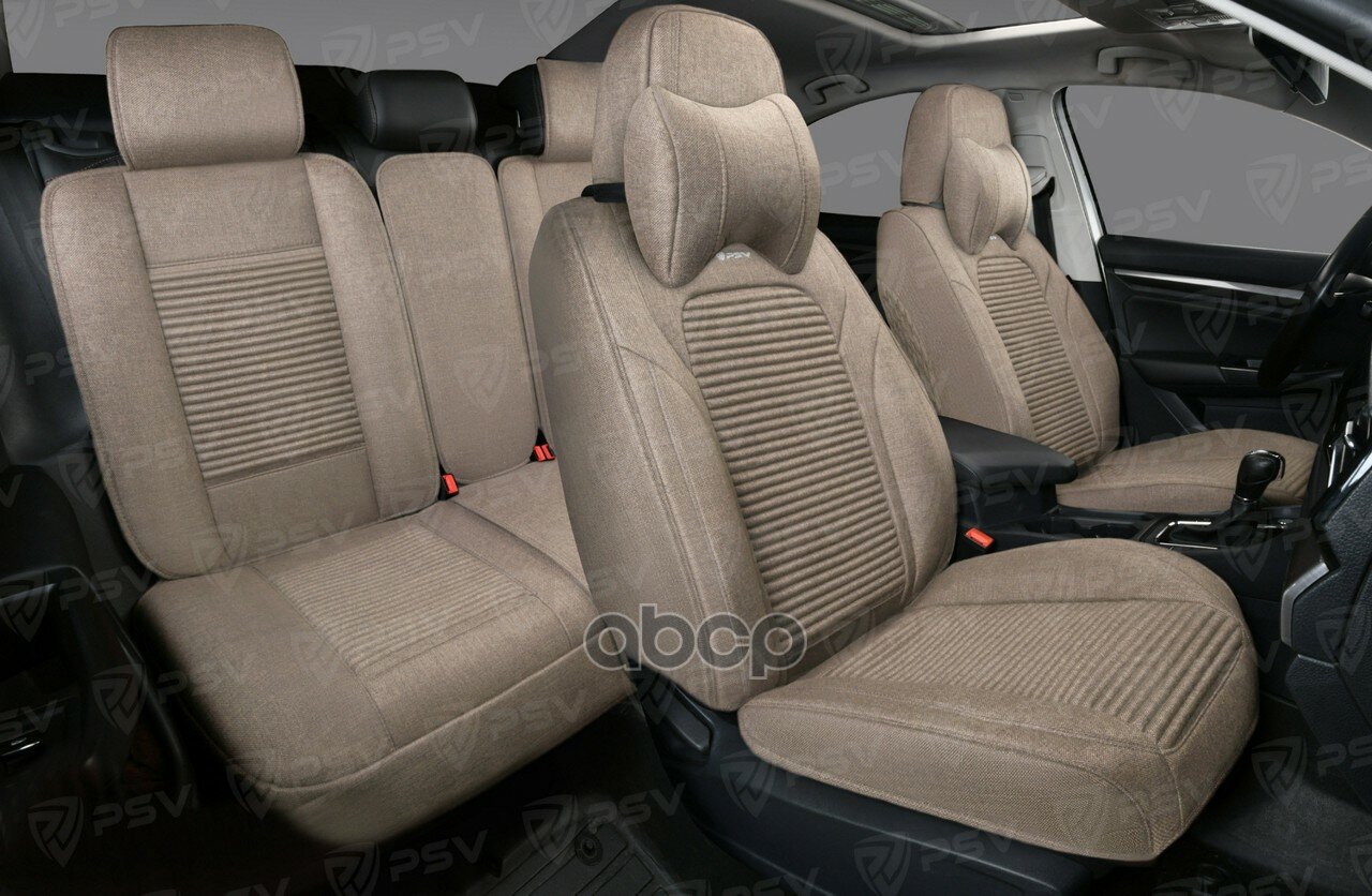 Накидка на сиденье "PSV" Flax лен бежевый (комплект на весь салон) PSV арт. 138285