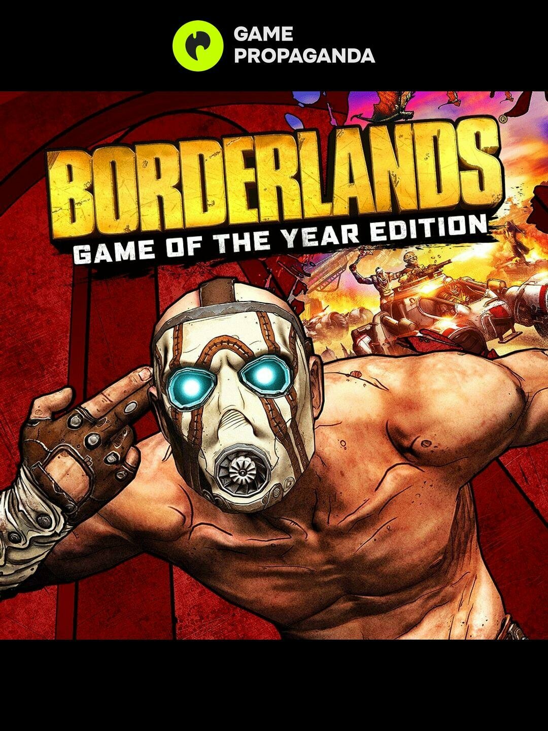 Игра Borderlands: Game of the Year Edition PS4 + 108 TRY на баланс PSN. Турция. Цифровая версия