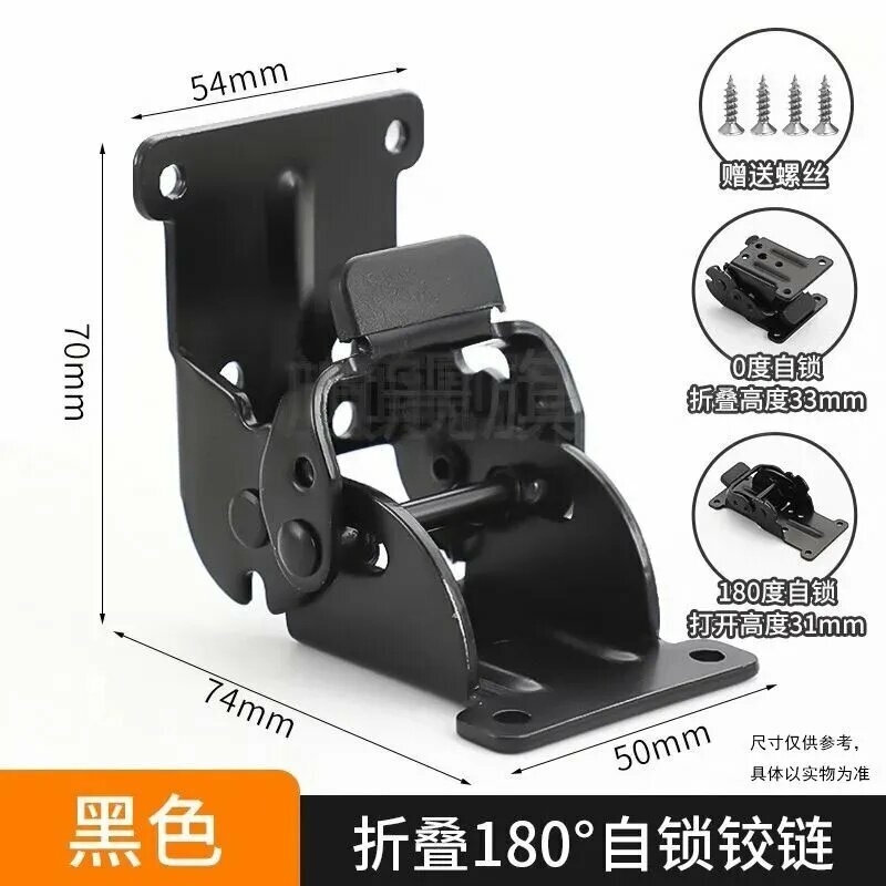 Фиксатор фасада мебельный