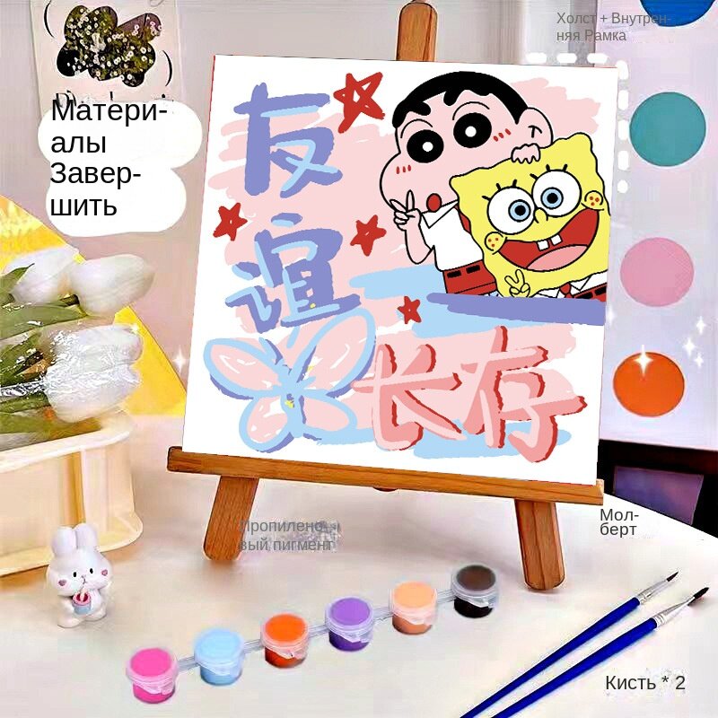 Цифровая картина маслом 20*20, аниме, раскраска маслом, ручная роспись маслом, декор для спальни.