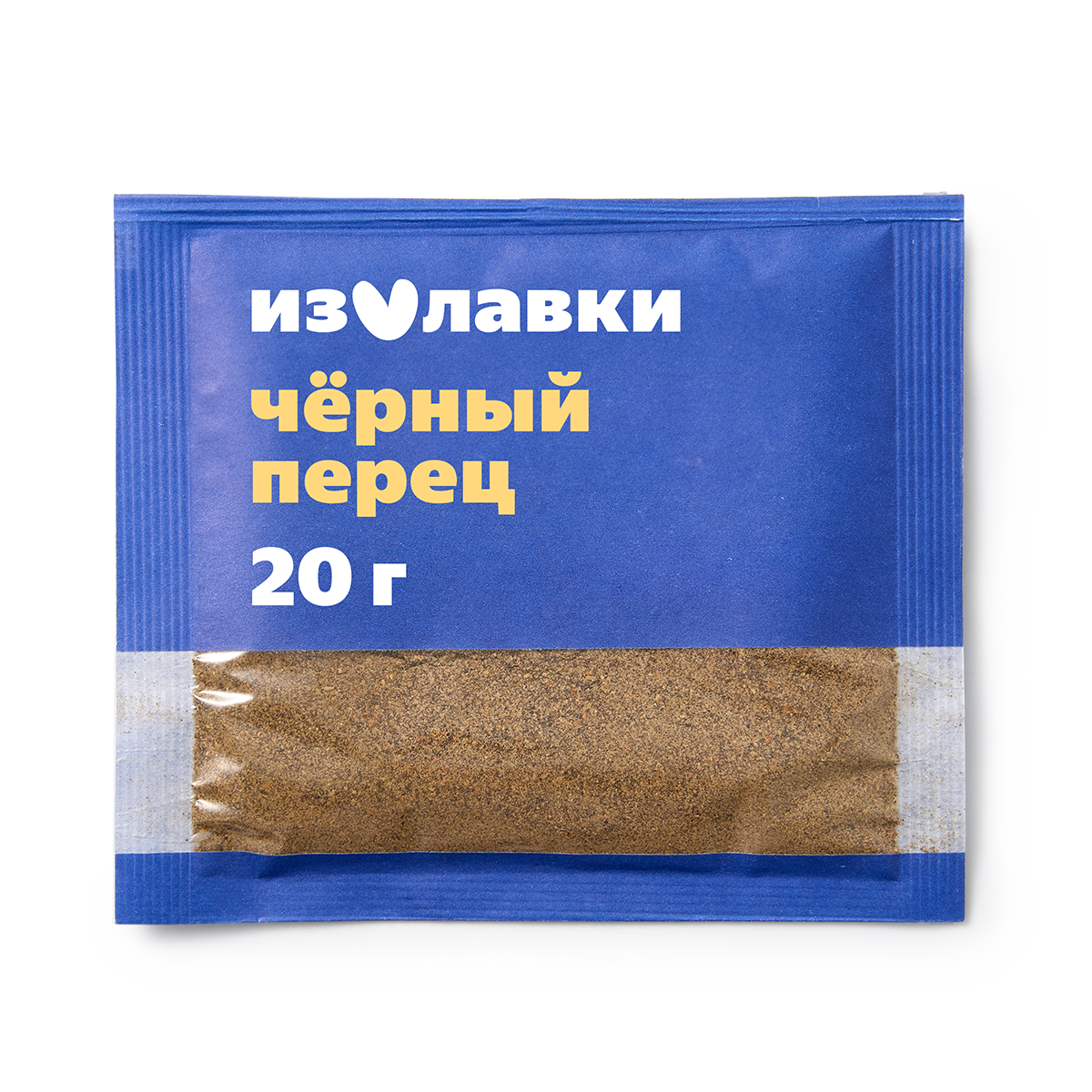 Перец чёрный «Из Лавки», молотый, деликатный аромат, 20 грамм