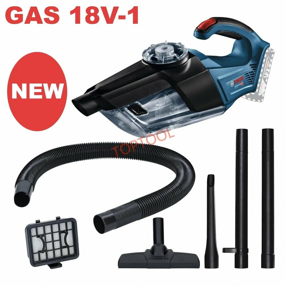 Циклонный фильтр Аккумуляторный пылесос BOSCH GAS 18V-1