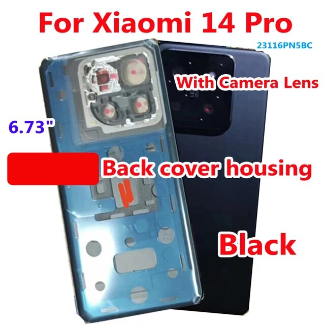 Корпус задней крышки для Xiaomi 14 Pro Black с камерой