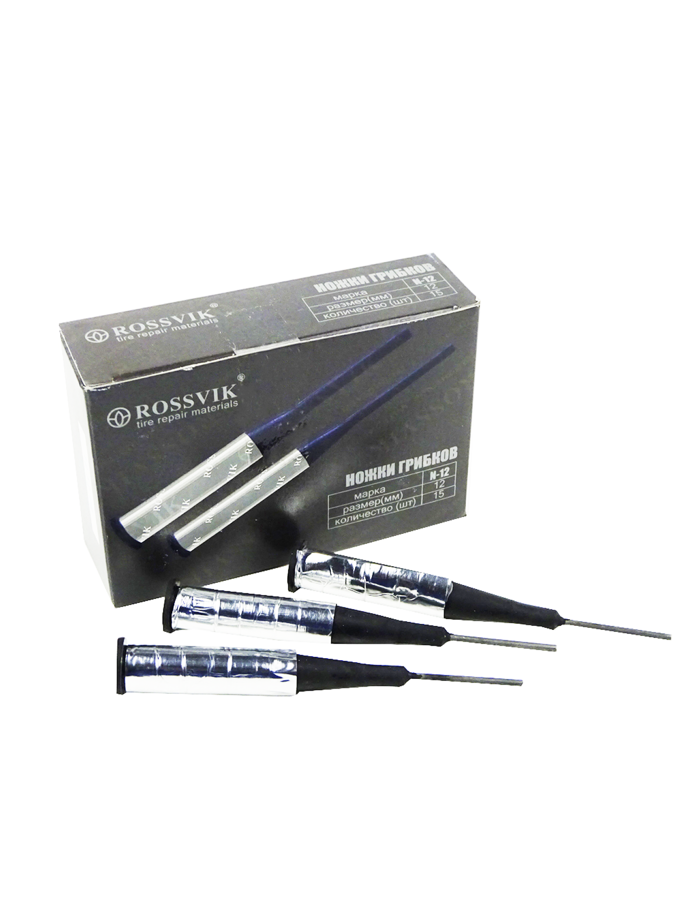 Ножки грибков для ремонта шин Россвик, N-12, 12мм, 15шт/коробка