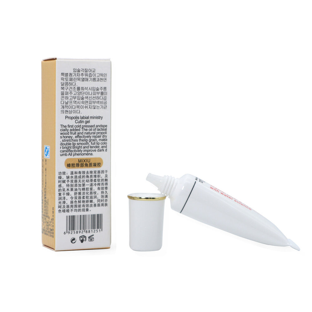 Увлажняющий блеск для губ. Бальзам для ухода и восстановления сухих губ. Гель для губ в тюбике 0,4 унции.