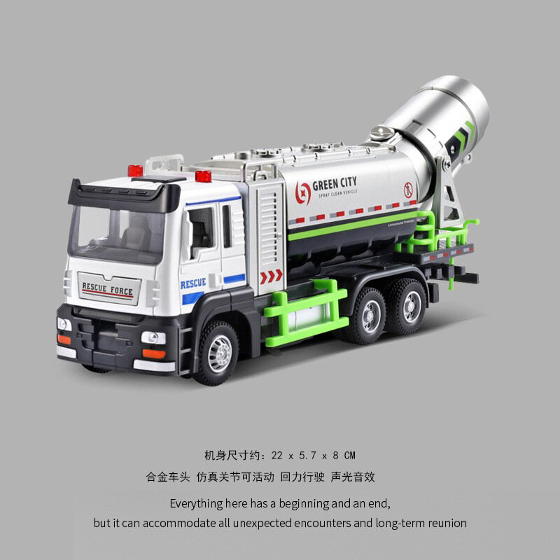 Водомет, подметальная машина из сплава, игрушечная машинка, детская подметальная машина, машина для полива, подметальная машина для мальчиков.