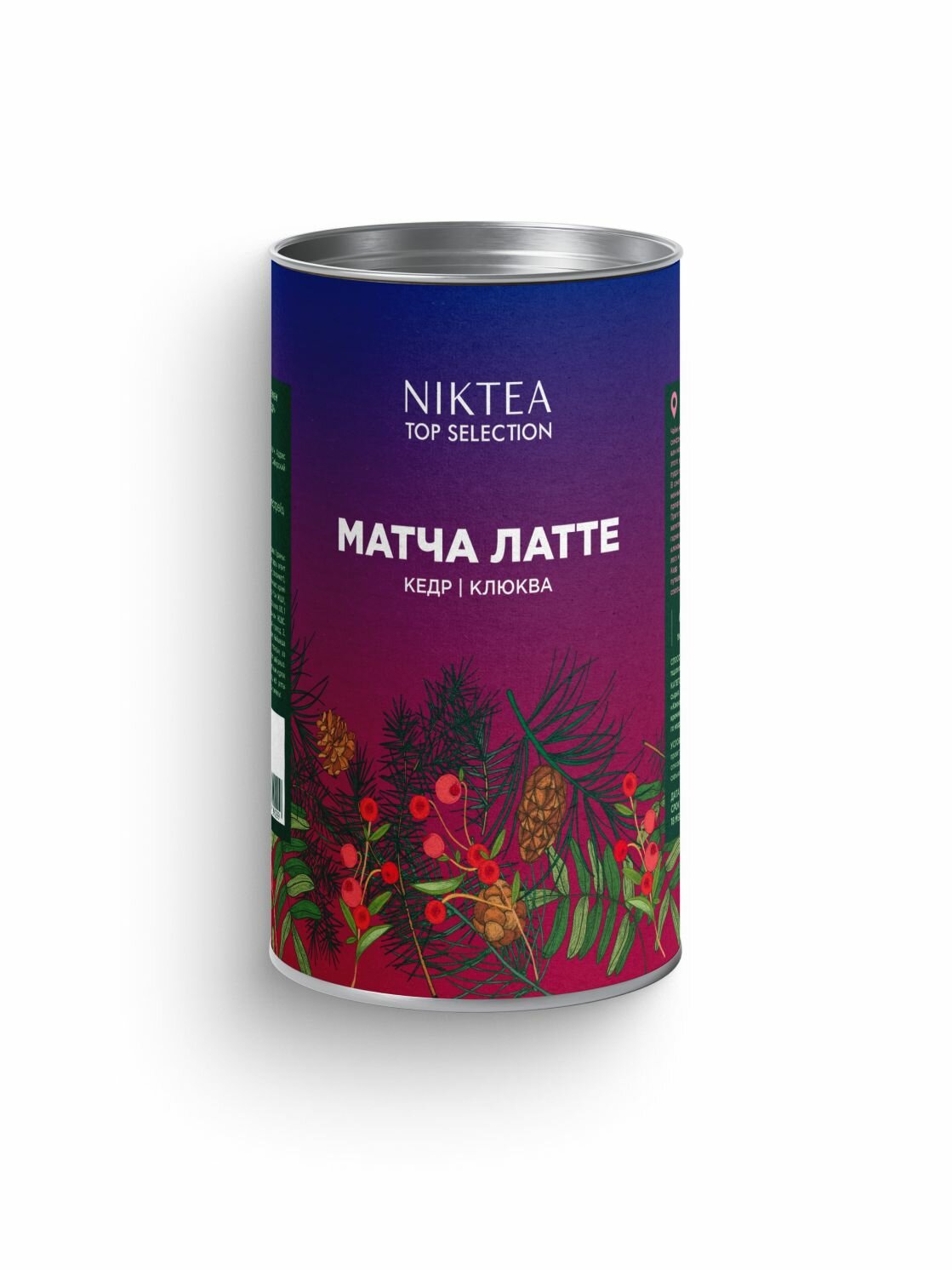 TS37 R18 Кедр Клюква (травяная матча латте), 150 г