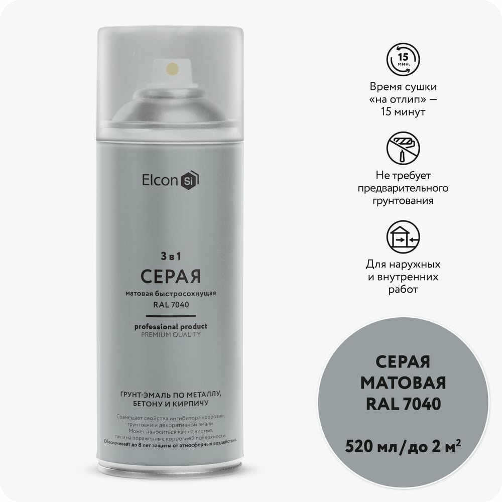 Грунт-эмаль по ржавчине Elcon 00-00462570