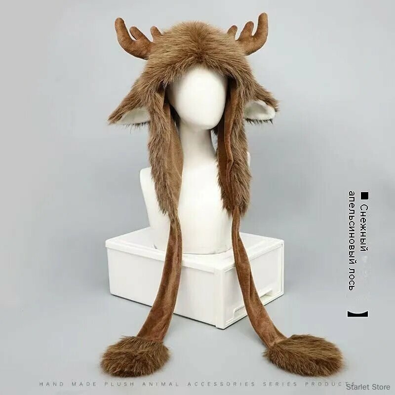 Шапка с ушками