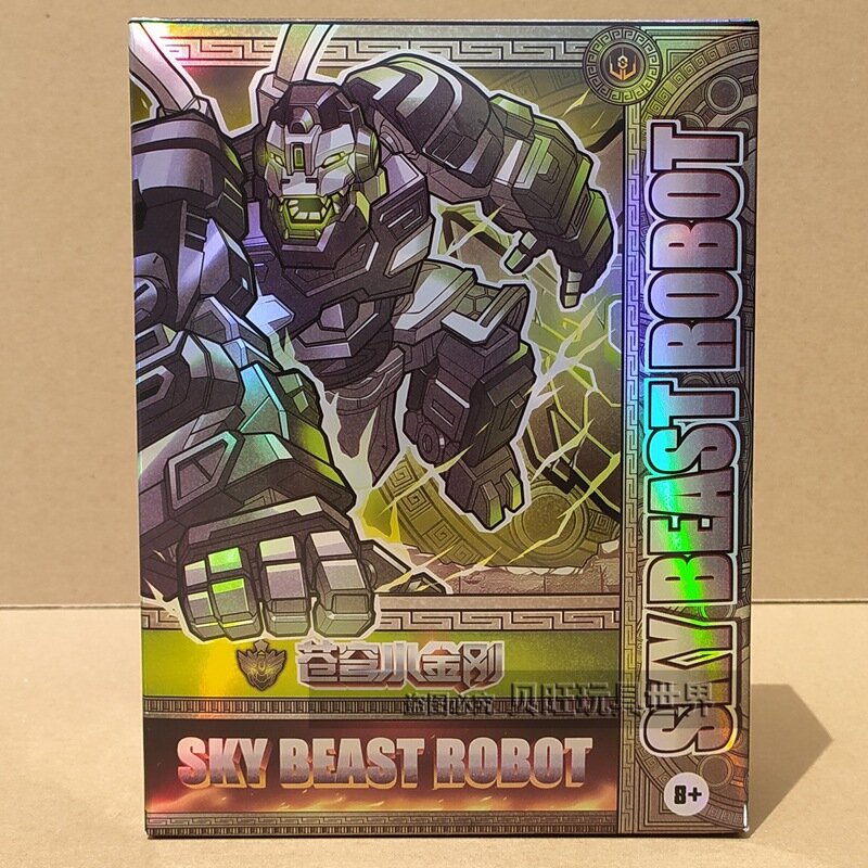 Небо Маленького Кинг-Конга H9001 Первая Слепая Коробка Орангутан Командир Носорог Желтый Леопард Сокол Воин Дети 6