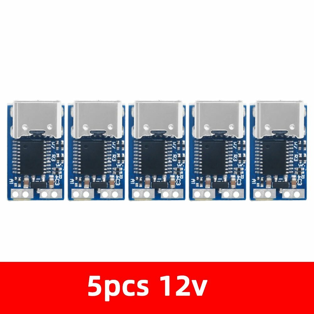 5pcs 12v Модуль приманки Baishundianzi PDC004-PD