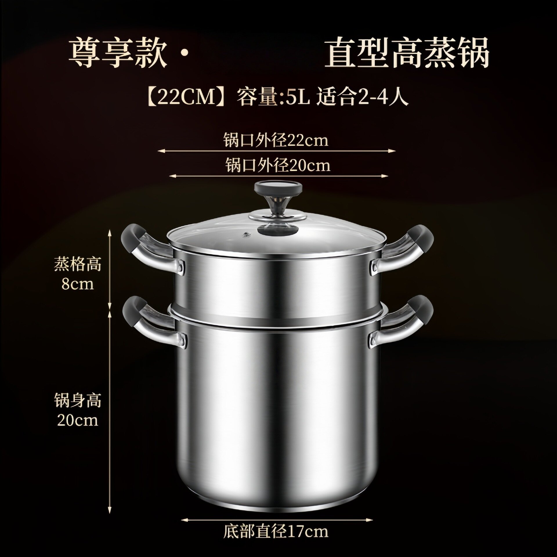 316 Нержавеющая сталь суповая кастрюля для домашнего использования, совместимая с индукционными плитами, кастрюля для каши и пароварки, утолщенная и увеличенная, 304 высокая суповая кастрюля с антиожоговой ручкой