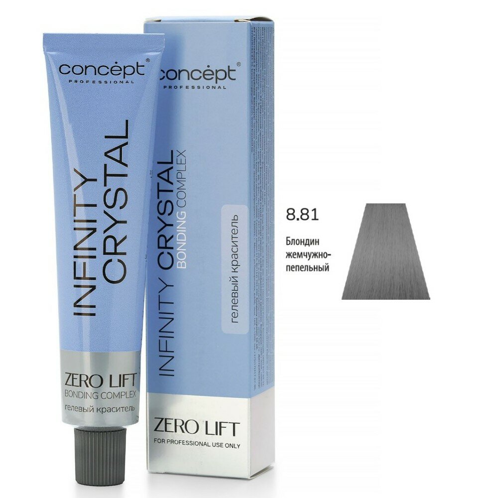 Полуперманентный гелевый краситель Concept Infinity Crystal 8.81 блондин жемчужно-пепельный 60мл