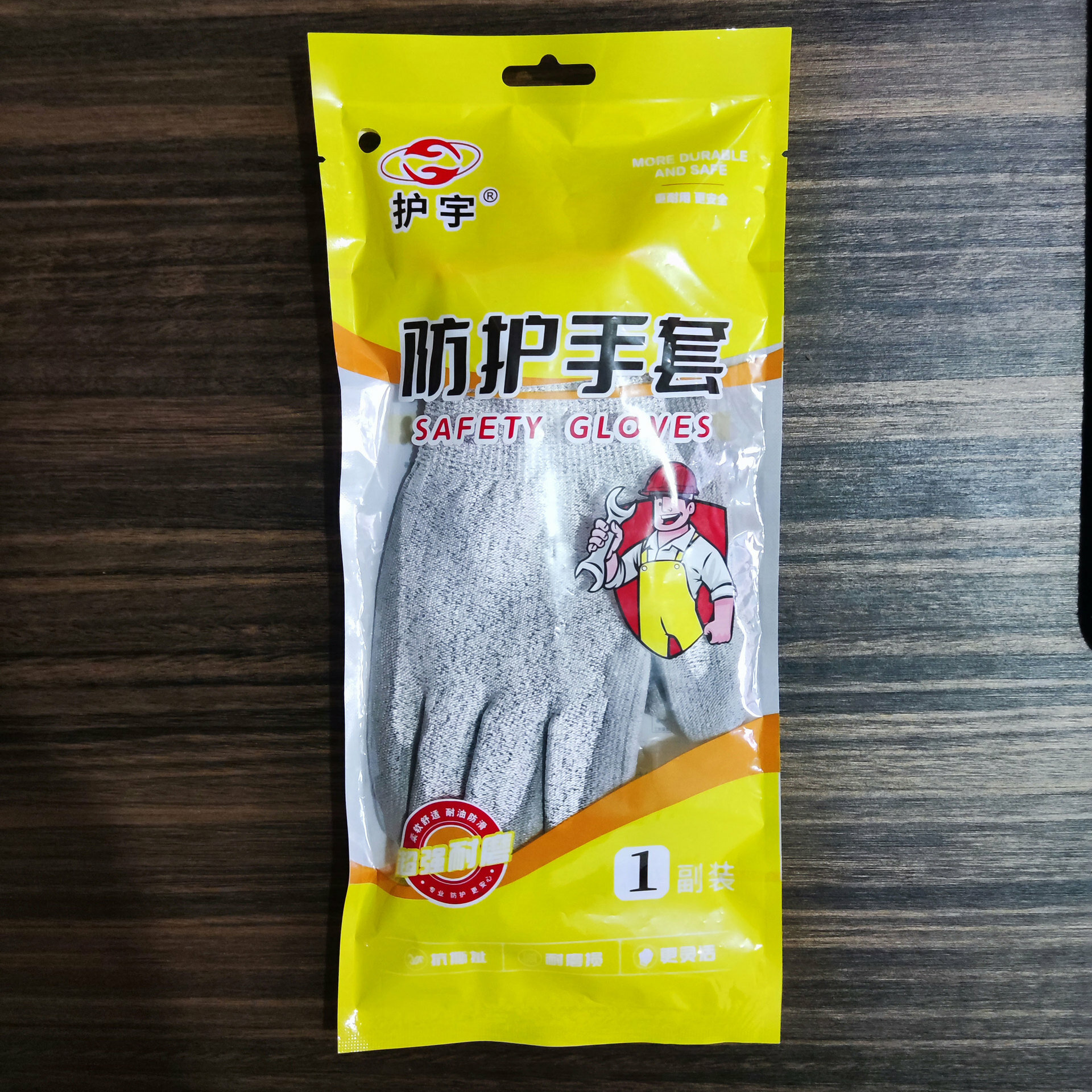 Устойчивые к порезам перчатки для кухни, перчатки из нитрила для работы с рыбой, износостойкие, рекомендованные экспертами, нескользящие, износостойкие, устойчивые к порезам, устойчивые к шипам, перчатки для защиты труда