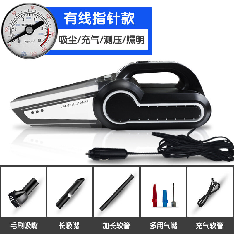 Автомобильный пылесос многофункциональный 4-в-1, портативный автомобильный пылесос, мощный воздушный насос