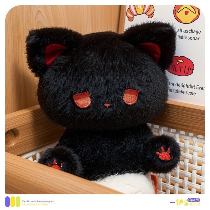 Милая и высококачественная креативная кукла 2026 года, плюшевая игрушка в виде эмо-медведя.