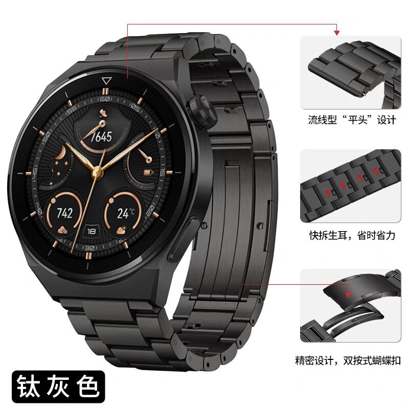 Подходит для Huawei Watch Ultimate, титановый металлический браслет, черный золотой мастер GT4/GT3, титановый браслет