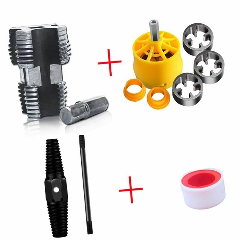 Электрическая дрель для нарезания резьбы на водопроводных трубах-набор из 4 предметов