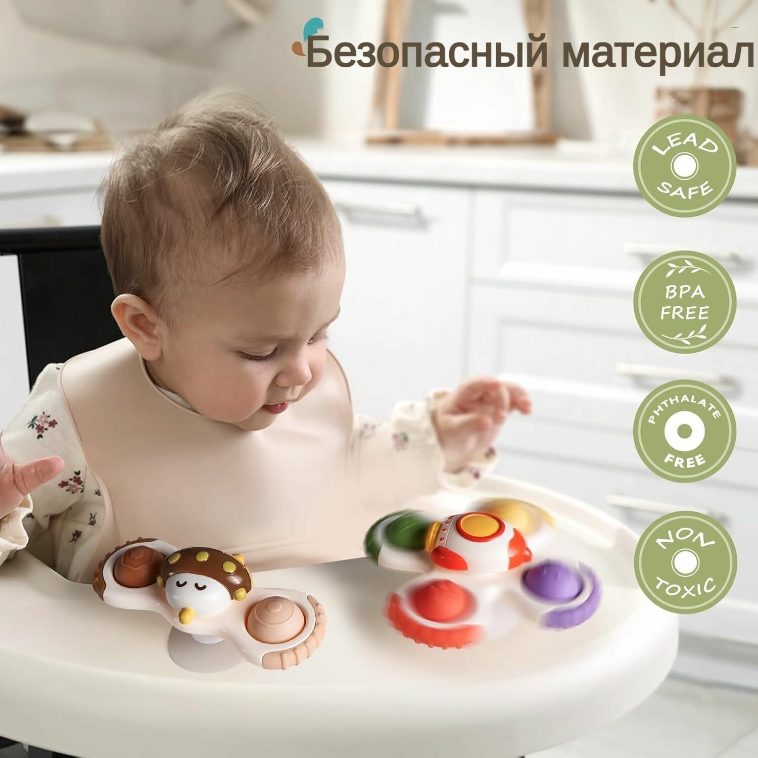 Игрушка для ванной — фото 1