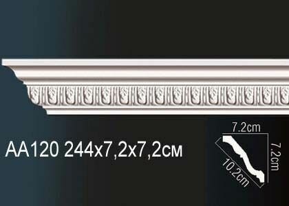 Карниз Потолочный для Ремонта Perfect AA120 Д240xШ7.2xВ7.2 см /Перфект