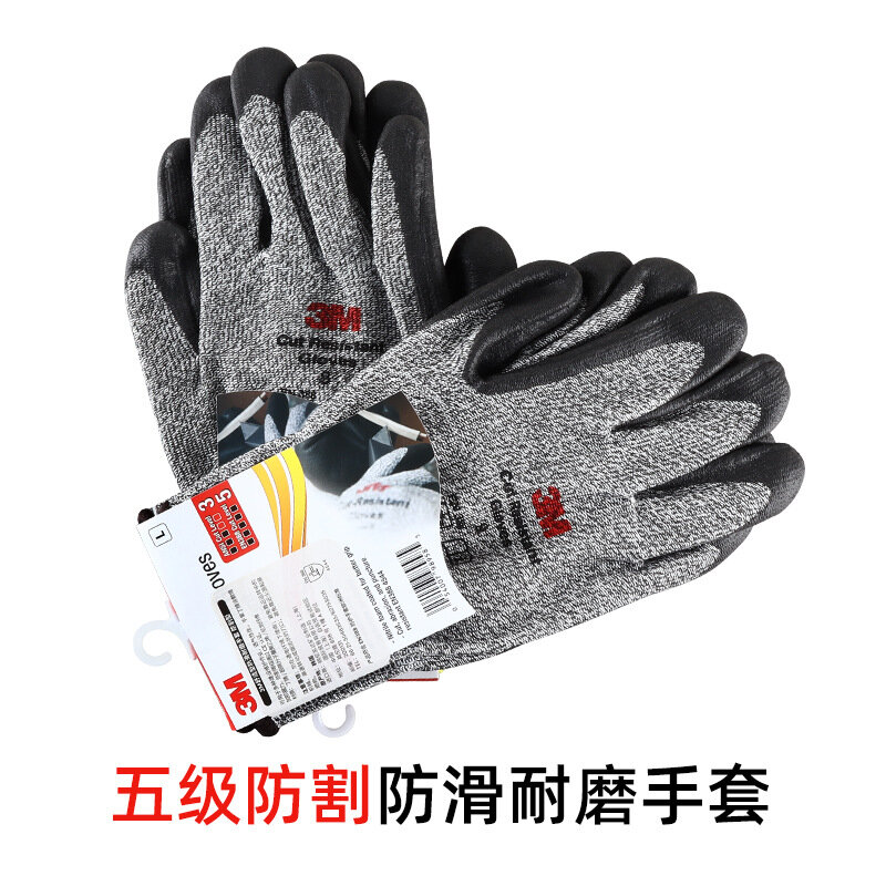 3M Устойчивые к порезам износостойкие перчатки, антимеханические, для садоводства, разделки, обработки, с нитриловым покрытием на ладони, устойчивые к порезам и ударам