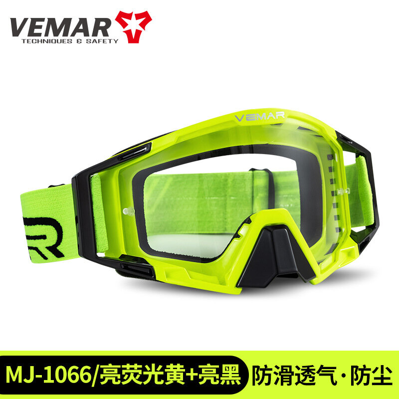 Мотоциклетный шлем VEMAR с полным лицом, очки для бездорожья, горные очки, ветрозащитные очки для езды, песчаный шлем, спортивные очки