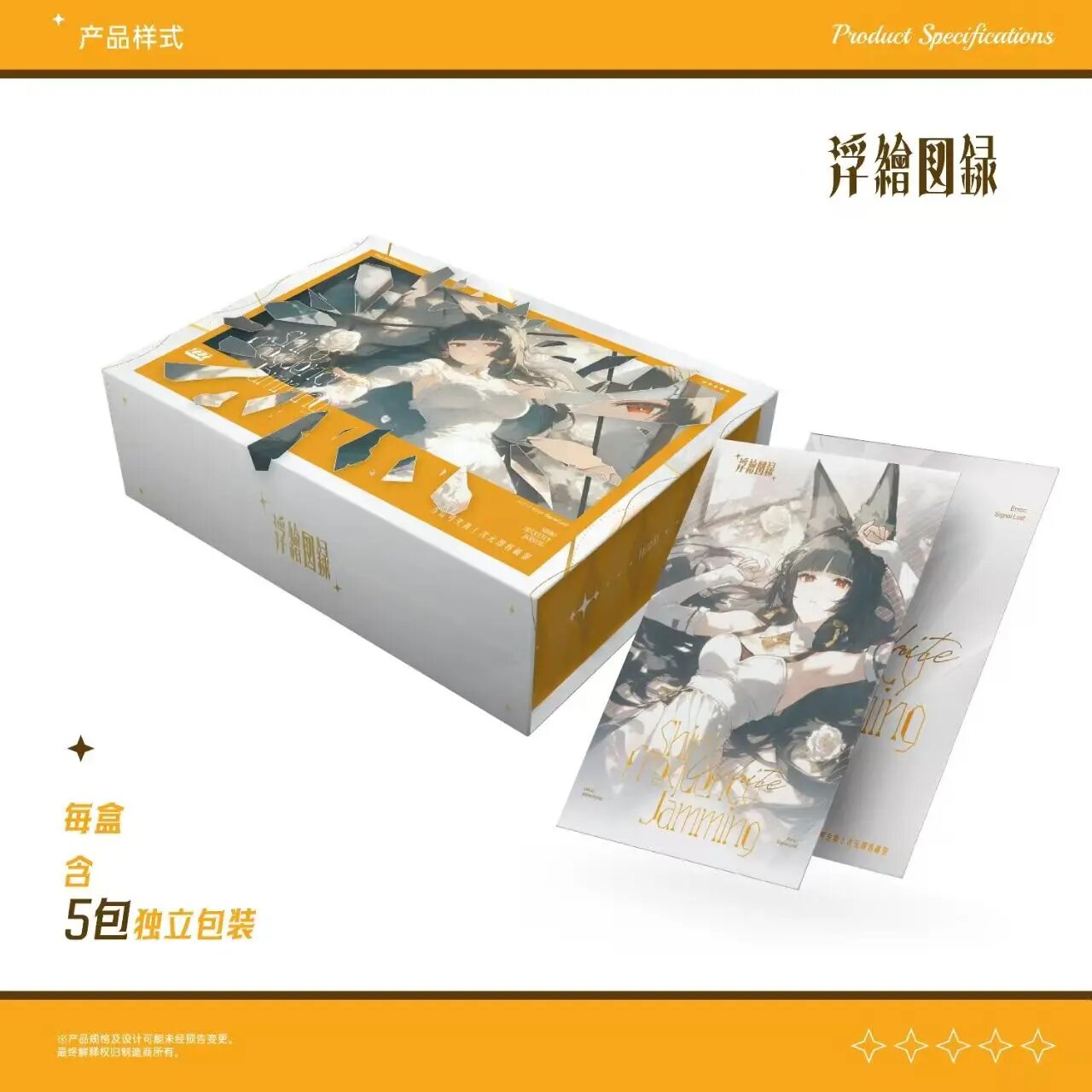Коллекционные карты Zenless Zone Zero Bandai 1BOX