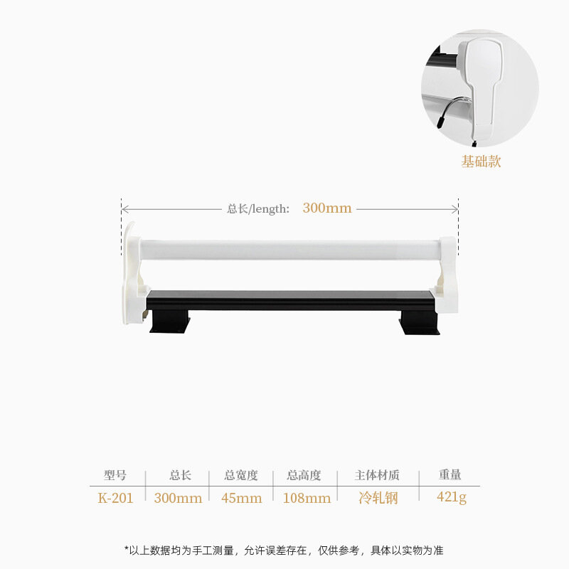 Выдвижная вешалка для брюк, телескопическая скользящая рейка, передвижная, не требует установки, демпфирующая вешалка для брюк, хранение нижнего белья, вешалка для одежды