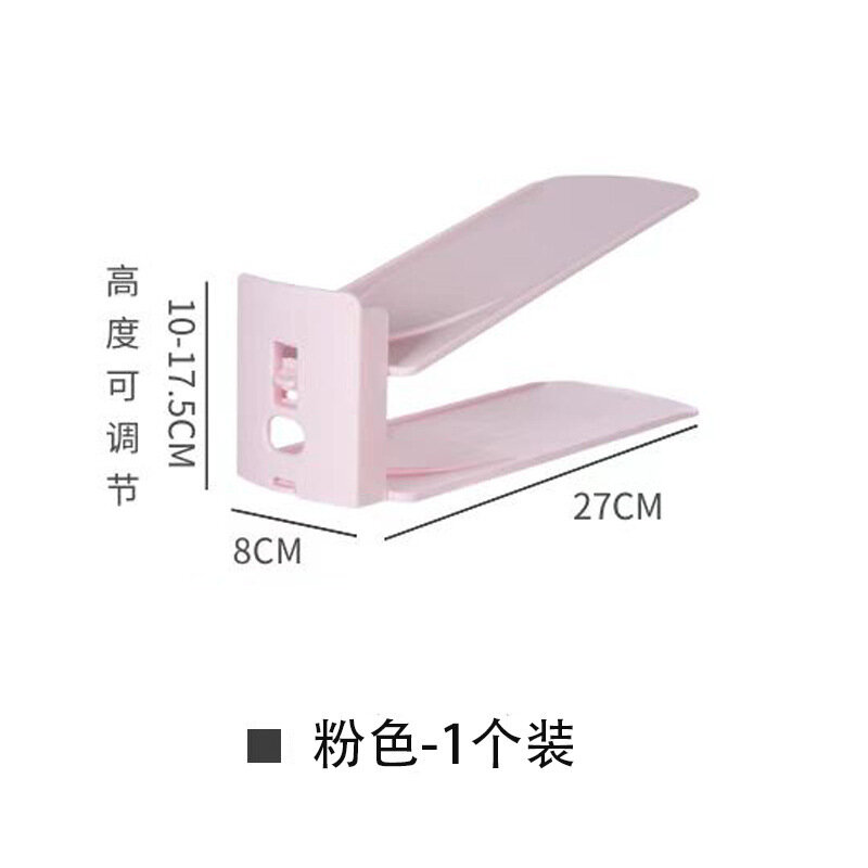 Рекомендуем простой бытовой предметы первой необходимости обуви стойку 3 Высота регулируемая съемная обуви хранения и