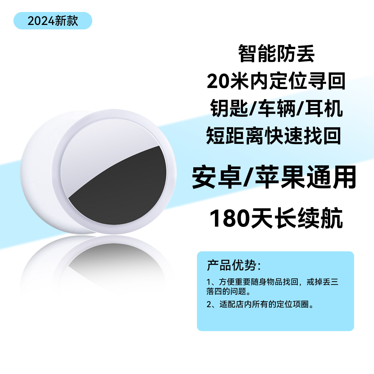 Совместимый с Apple AirTag трекером защитный чехол, нейлоновый ошейник для домашних животных, ошейник для тренировки и позиционирования собак