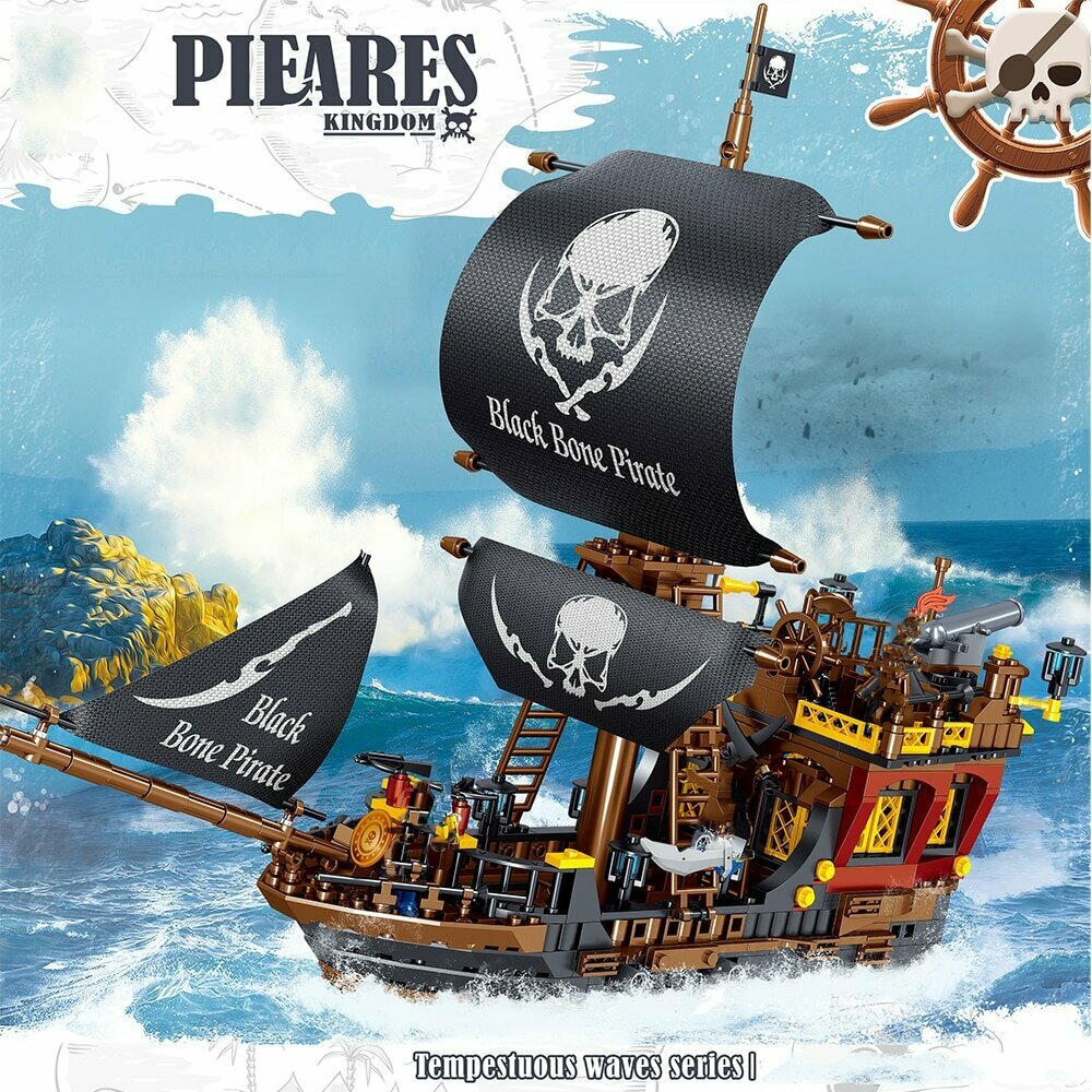 704PCS Идея серии пиратский корабль пиратская фигура лодка приключения яхта строительный блок кирпич игрушка дети подарок блок (коричневый)