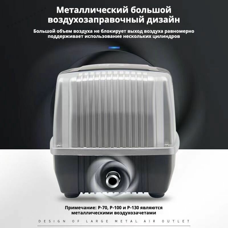 Аэратор для пруда — фото 1
