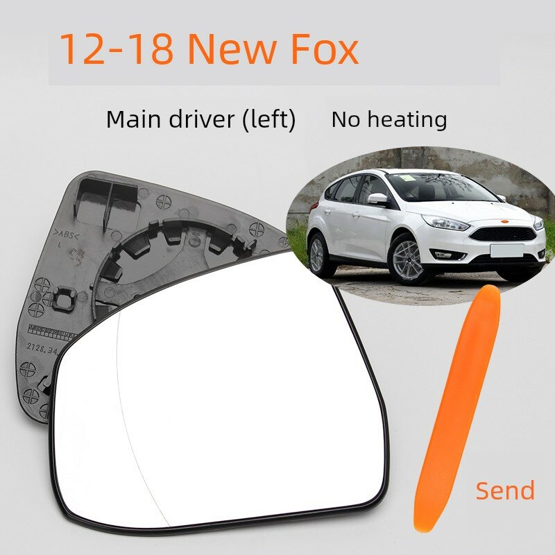 Зеркало Ford Focus Mondeo 2012-2018 г. в. водительская сторона без подогрева замена стекла автозапчасть для автомобиля